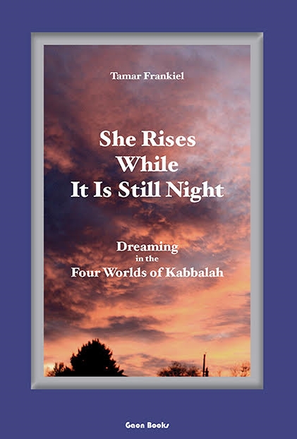 What’s More… | Inner Dimensions